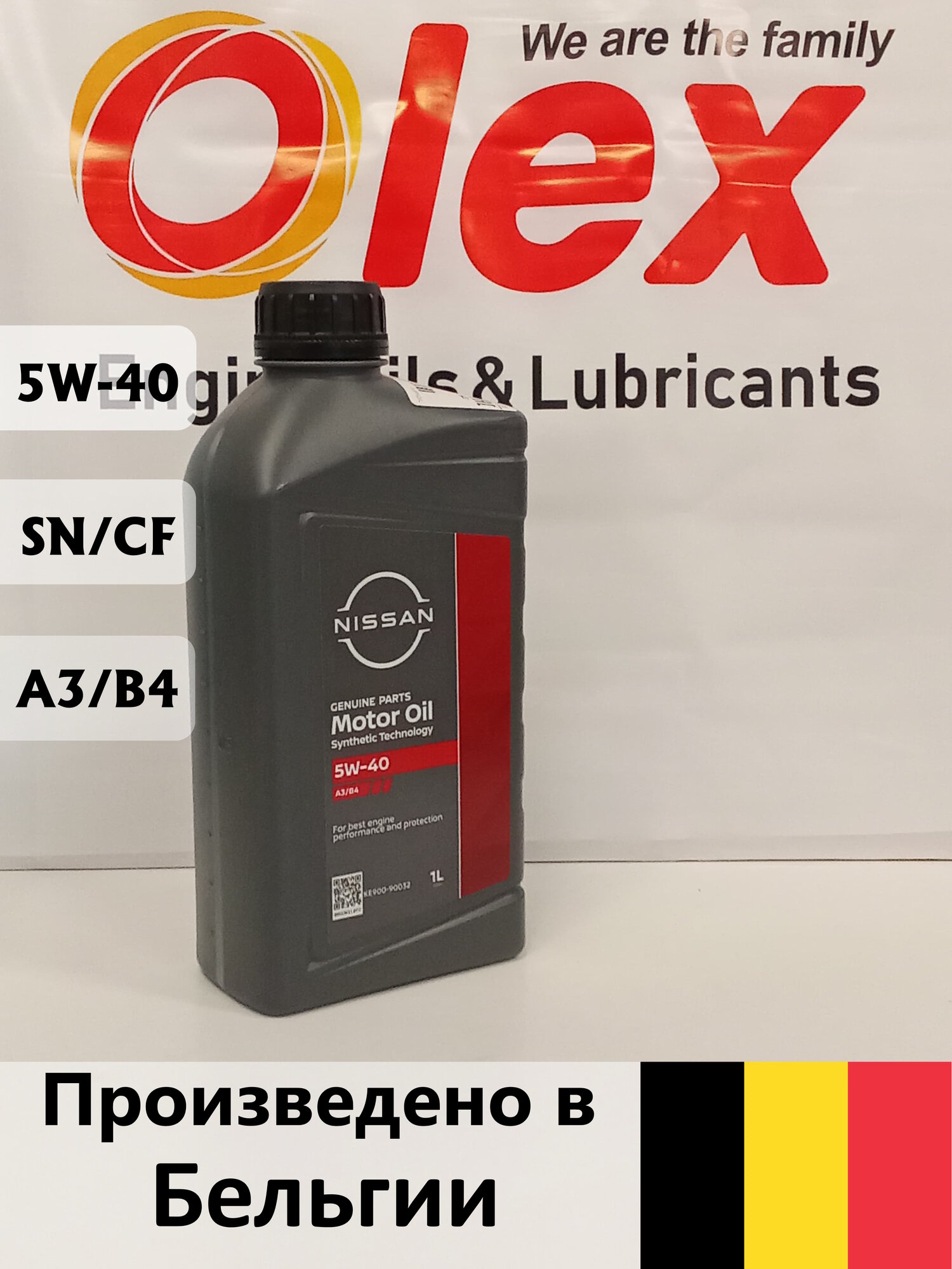 Масло моторное NISSAN 5W-40, SN, CF / A3, B4 (1л) KE90090032 (Бельгия)