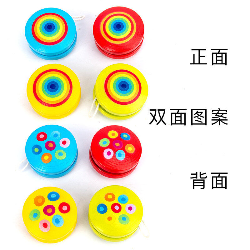 Детский деревянный йо-йо Wodi/Йо-йо YOYO для детского сада, креативная спортивная игрушка для снятия стресса, уличный киоск, кросс-бордер 5