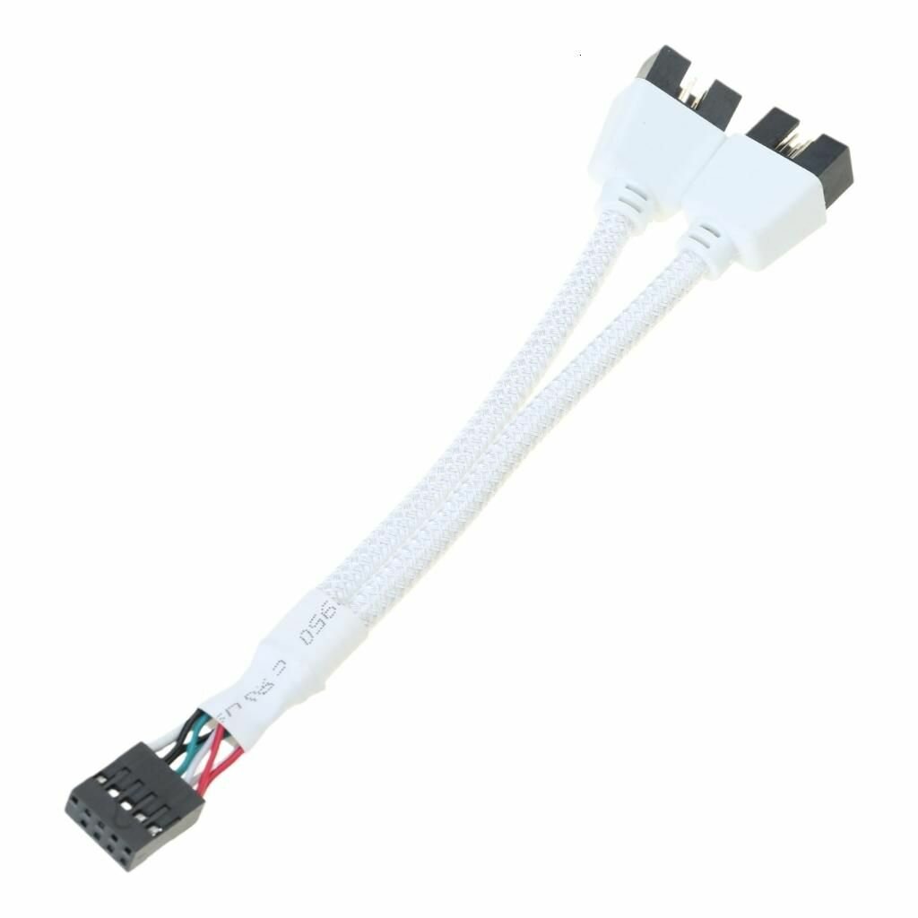Разветвитель USB 2.0 с 9 pin на двойной 9 pin белый