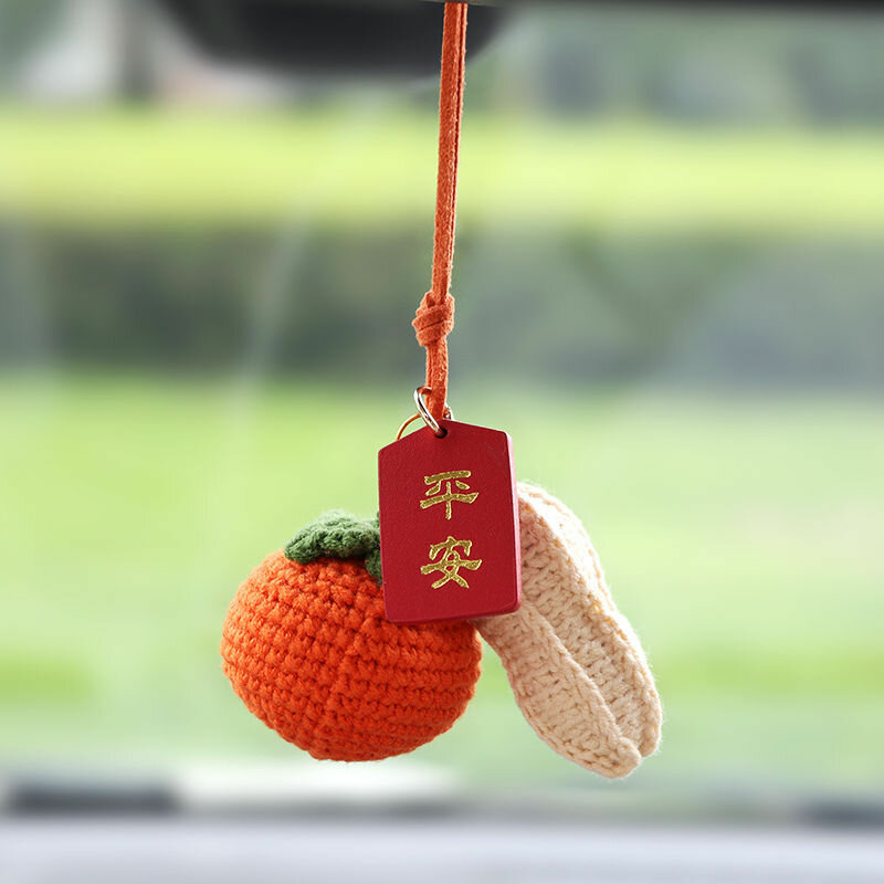 Подвеска для автомобиля "Хорошие вещи случаются", ручная работа, вязаная крючком, хурма, арахис, подвесное украшение для внутреннего зеркала автомобиля, коллекция автомобильных аксессуаров