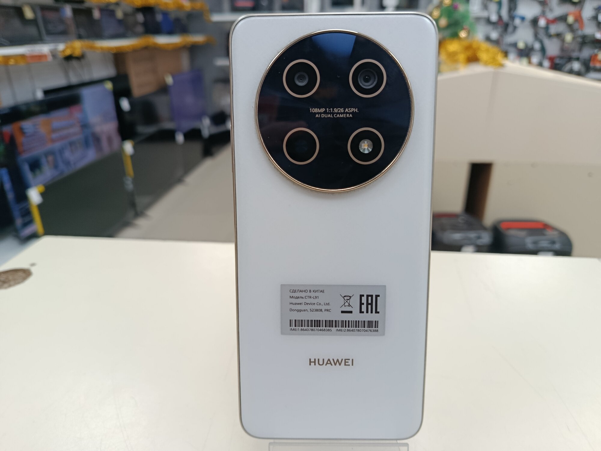 Смартфон HUAWEI nova 13i, 8+128, (CTR-L91), Белый, (51098BGY), Б/У, Уценка