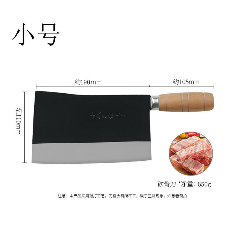 Ши Ба Цзи Зуо ковка Jiujiang Machete Кухонный нож из углеродистой стали Нож для измельчения костей Нож для обжарки Нож для измельчения Wenwu Цзюцзян Мачете