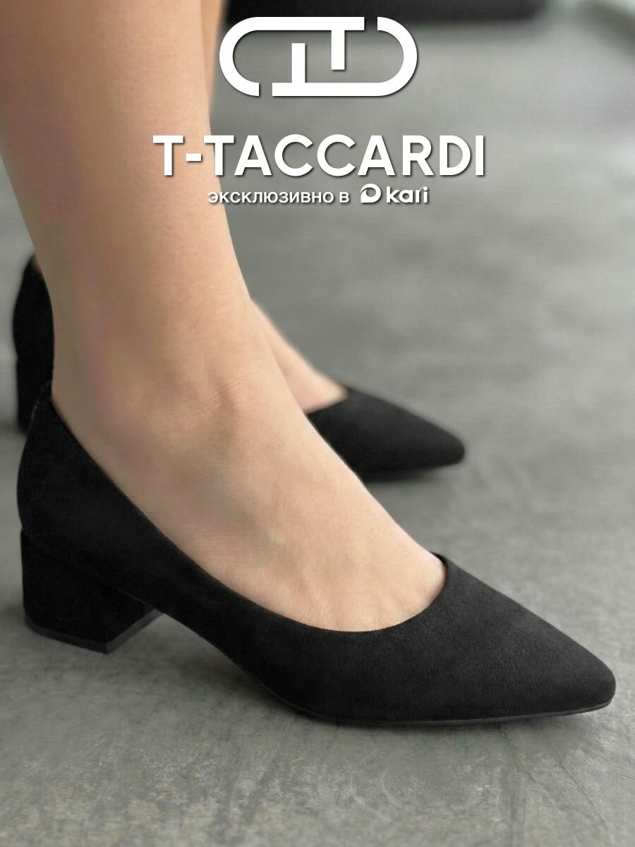 Туфли Зима 2026 