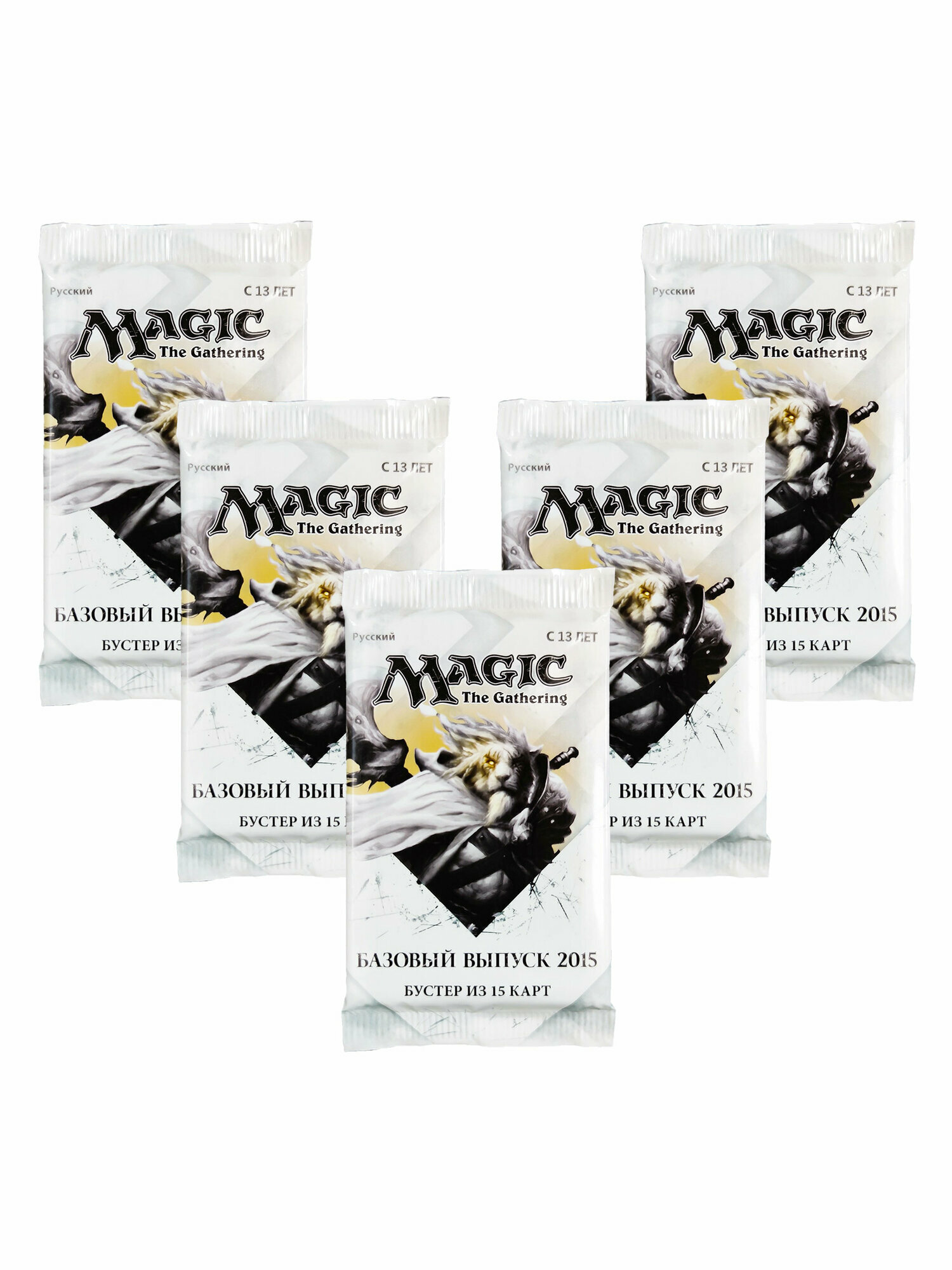 Magic The Gathering: 5 бустеров MTG издания M15 на русском языке