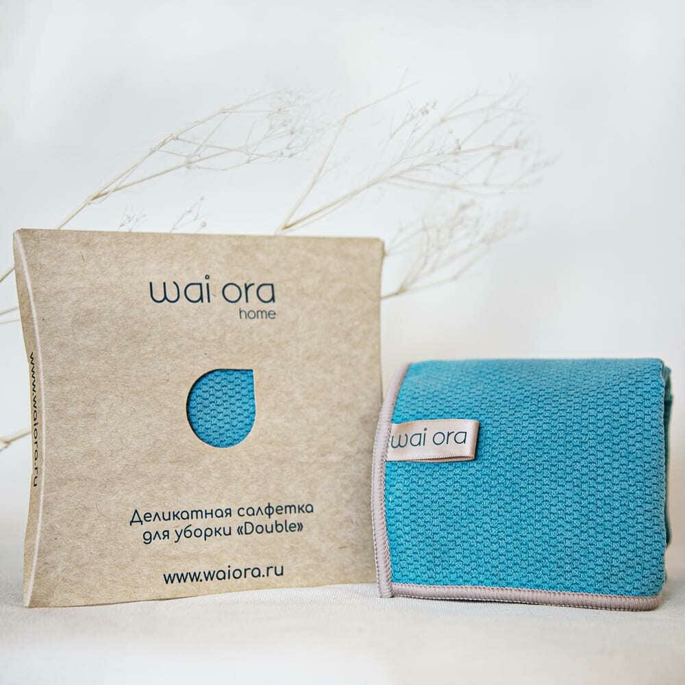 Салфетка для уборки DOUBLE деликатная морская волна 30*30 WAI ORA