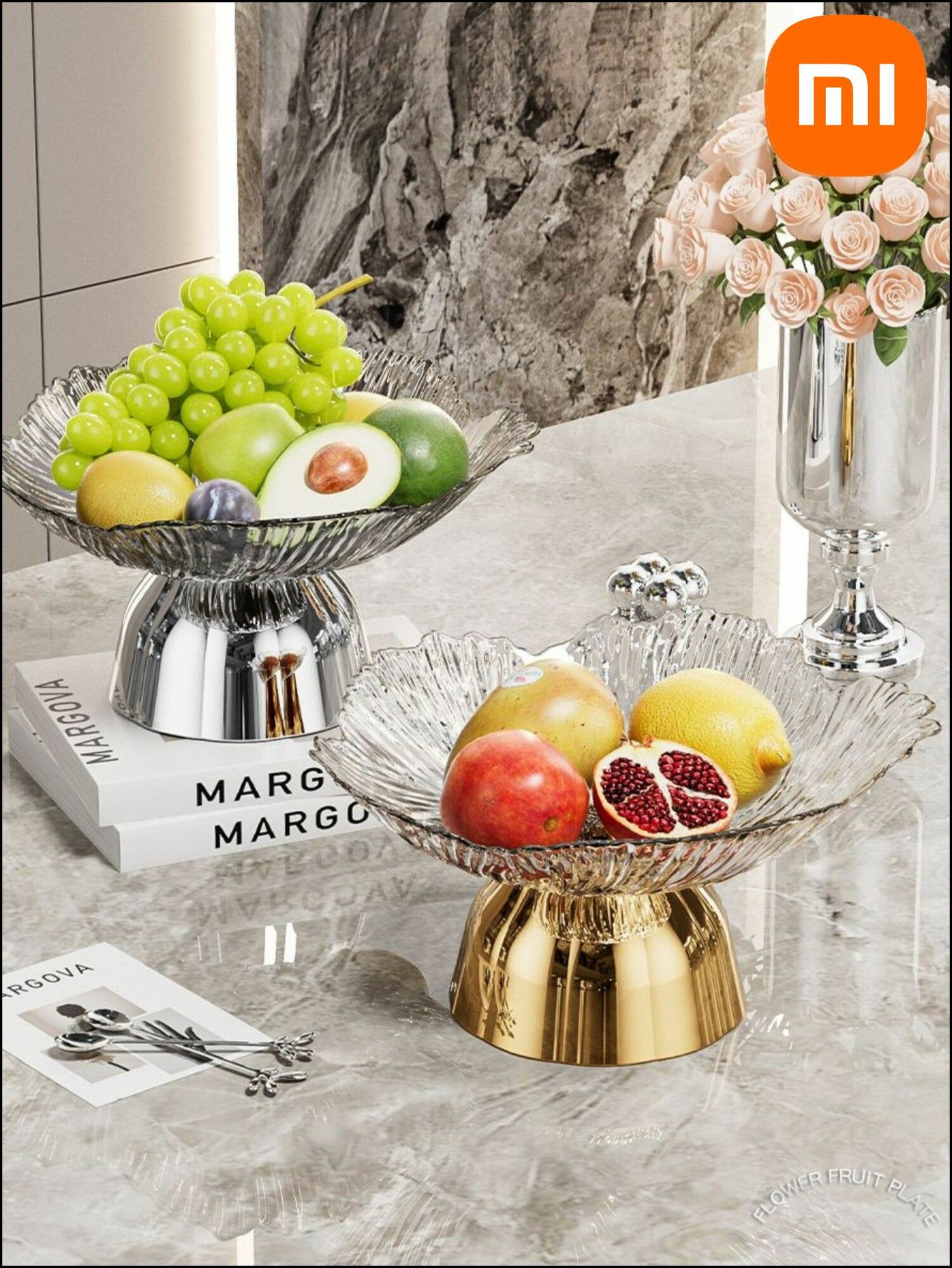 Фруктовница, диаметр 24 см, 1 шт