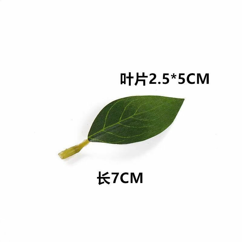 Искусственные листья, лимонные листья, домашние искусственные листья дерева, декоративные растения, украшение для домашнего ландшафта, искусственные зеленые растения