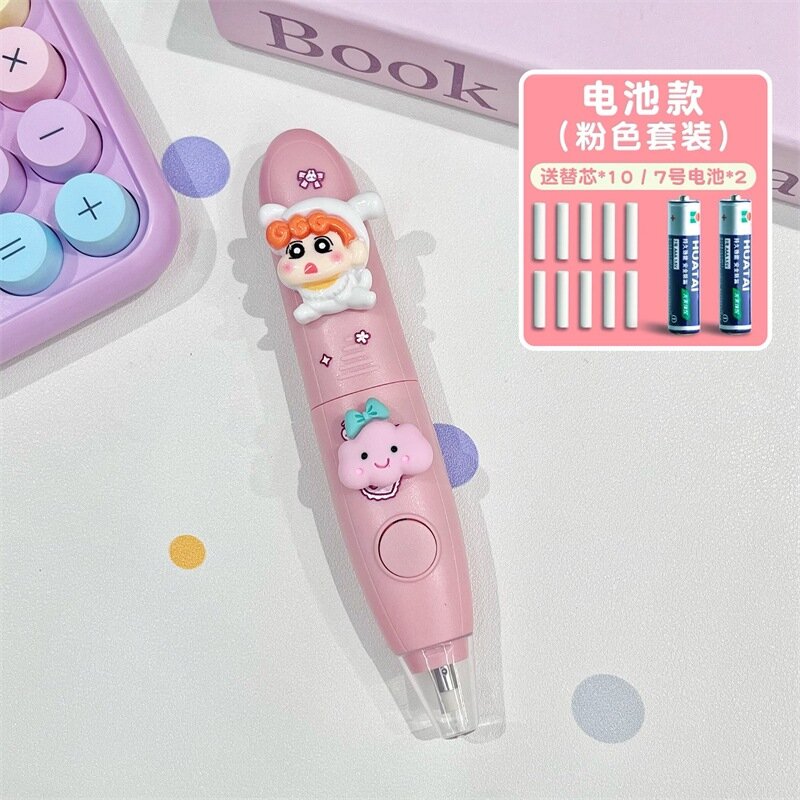 Электрический ластик Ultraman для художественных студентов, автоматический для эскизов, специальный для начальной школы, без остатка, супер чистый, без следов