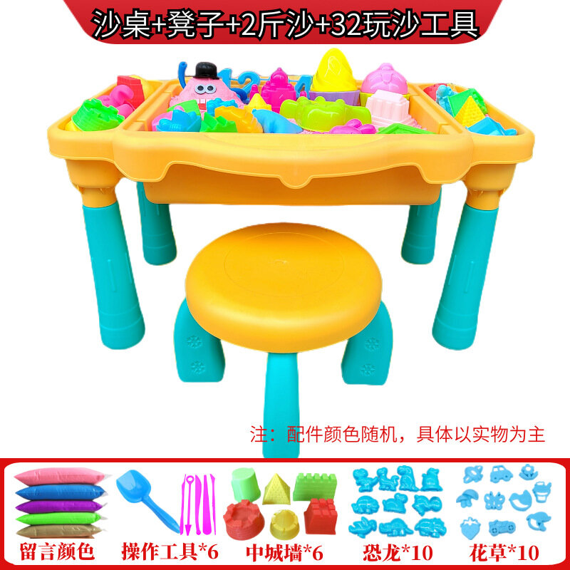 Трансграничный новый многофункциональный строительный стол Космическая игрушка детский игрушечный стол головоломка