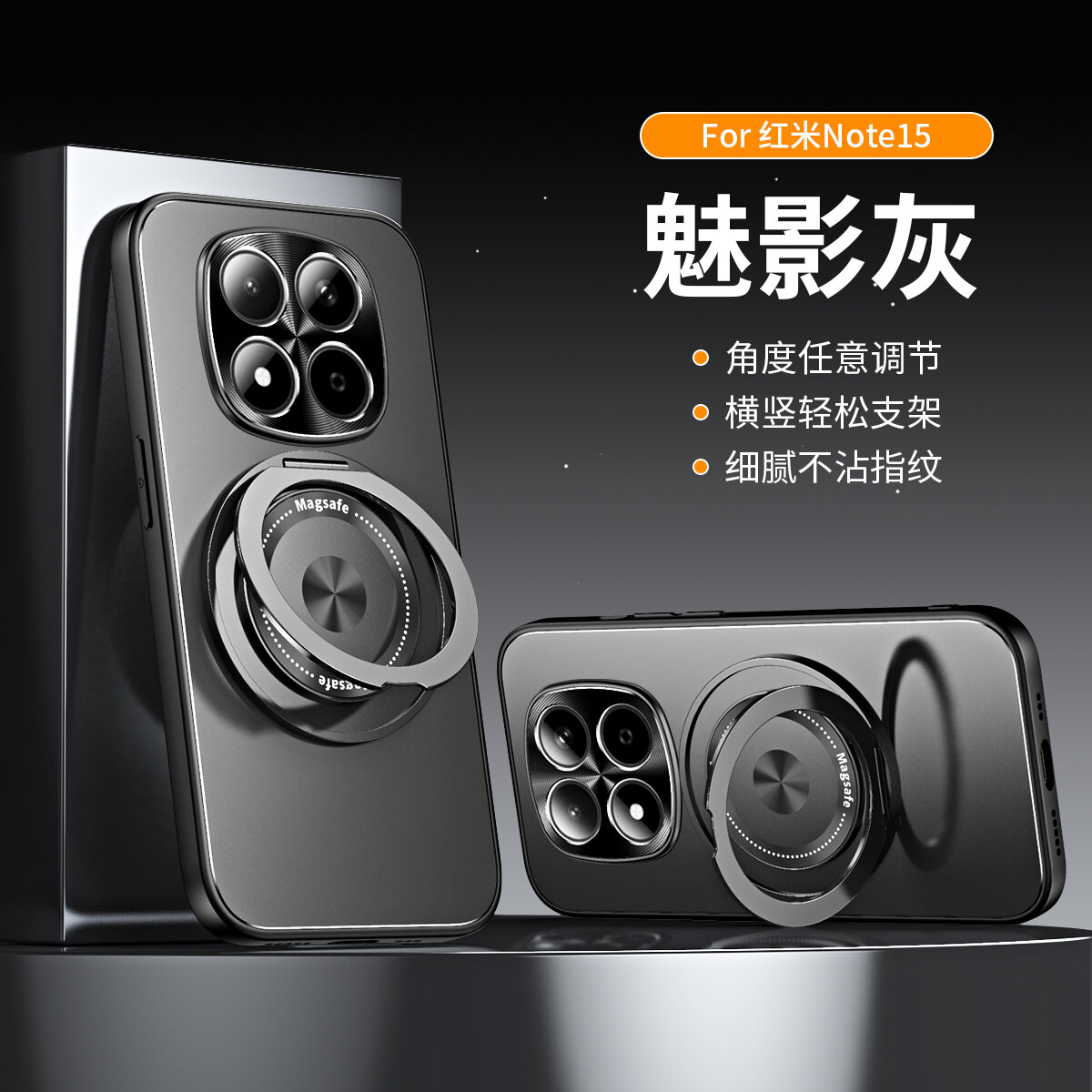 Чехол для Poco M8 5G / Redmi Note 15 5G / Поко M8 5G / Редми Нот 15 5G, soft touch, накладка, поликарбонат (PC), защита камеры, ударопрочный, встроенная подставка, усиленные углы, Xiaomi, Poco M8 5G