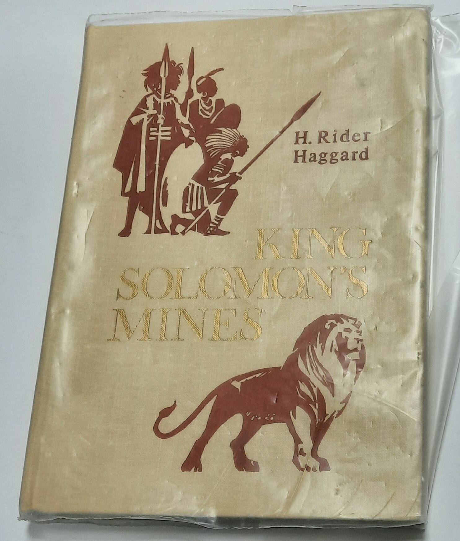 King Solomon's Mines