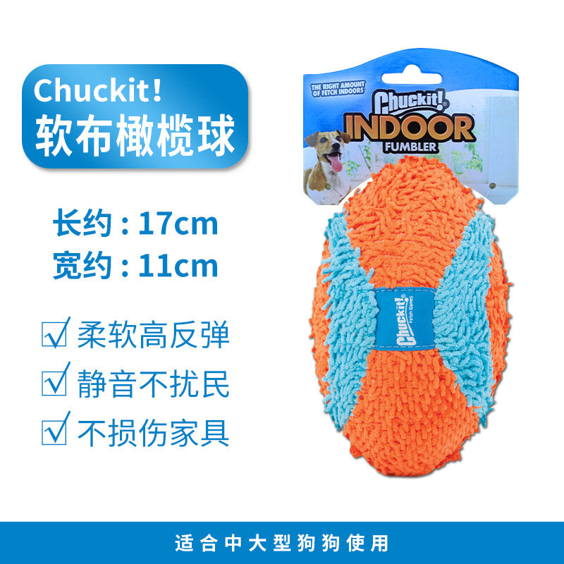 Мягкая плюшевая игрушка для собак Petmate, прочная жевательная игрушка для маленьких, средних и крупных собак, Тедди, Золотистый Ретривер, Корги, Хаски