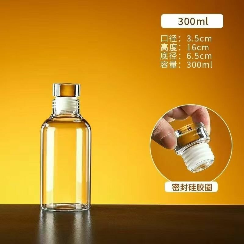 Высококачественная стеклянная бутылка для заваривания ликера, пустая бутылка для домашнего байцзю, пищевой контейнер, дозирующая бутылка, большая герметичная бутылка для вина