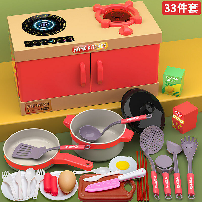 Игровой набор для детей, симуляция кухни, обучающие игрушки для девочек, набор для резки фруктов, веселье для мальчиков 3-6 лет