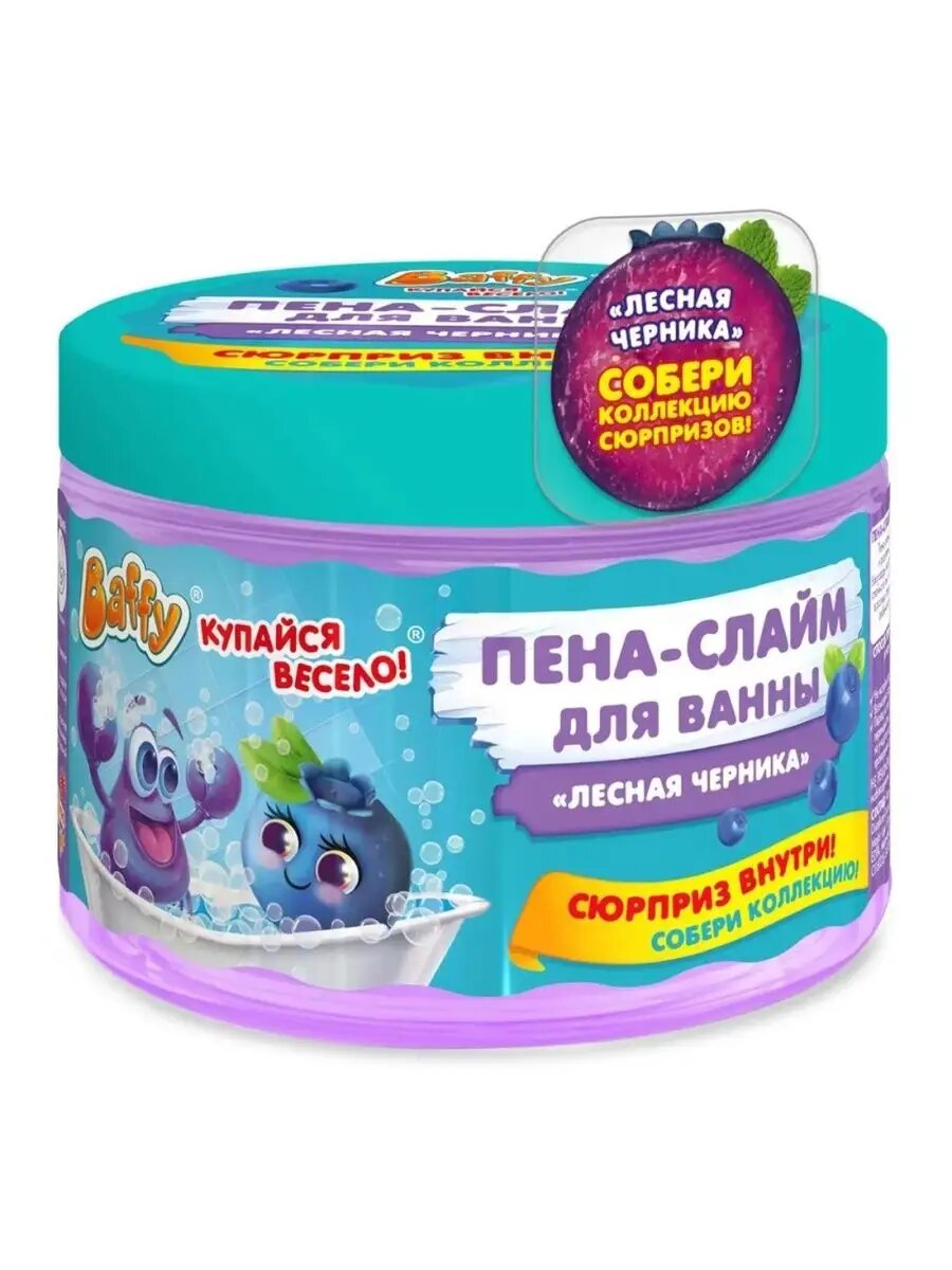 Пена-слайм для ванны