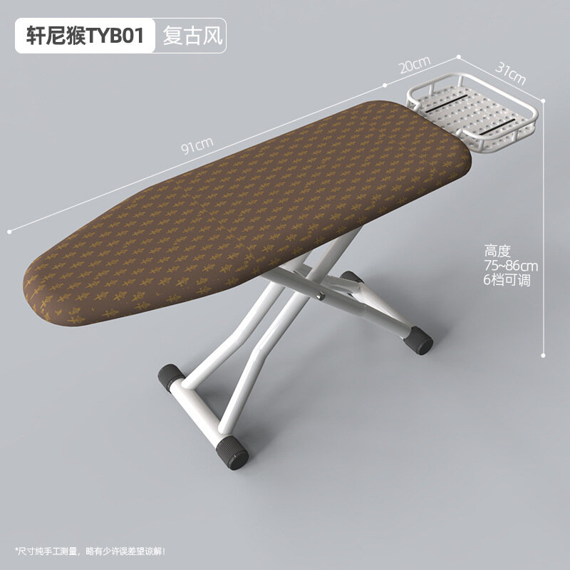 Гладильная доска для домашнего использования, подушка для утюга, электрический утюг, паровой утюг, стойка для гладильной доски, белая складная гладильная доска