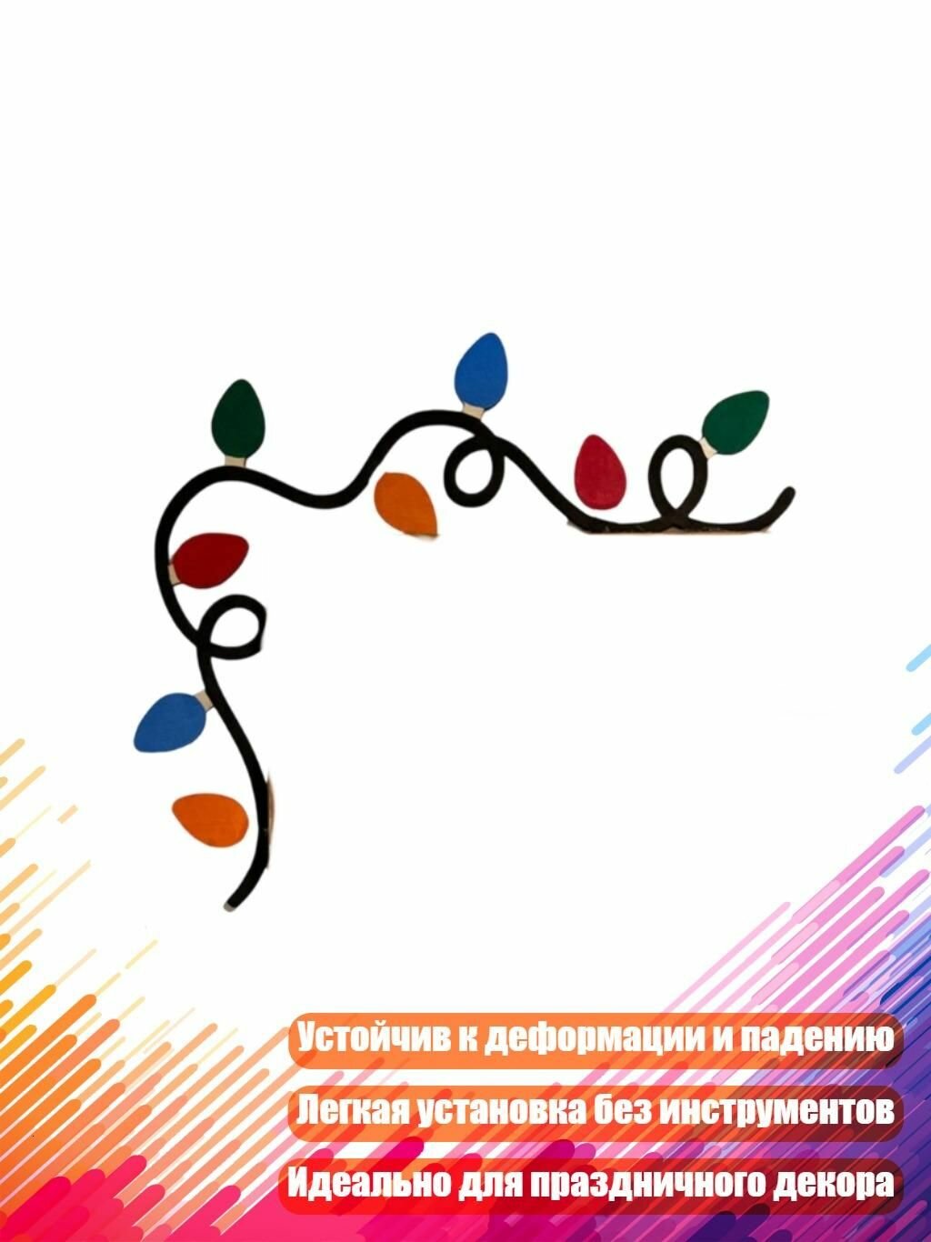 Новогодний металлический декор для дверей: Снеговик/Санта/Олень/Снежинка, - 1