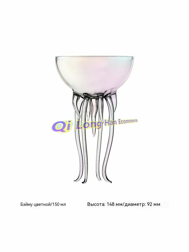 Стакан "Осьминог-Медуза", выдувной, стекло, для коктейлей и шампанского, 150мл