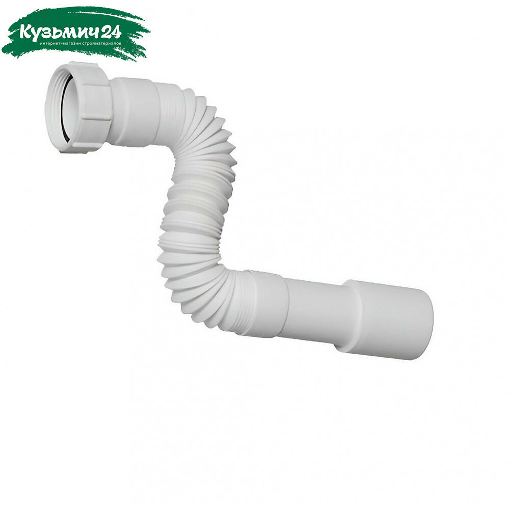 Труба гофрированная McAlpine MRMF2-05 гибкая, раздвижная, вход 1 1/2", выход 40/50 мм, 290-500 мм, белая