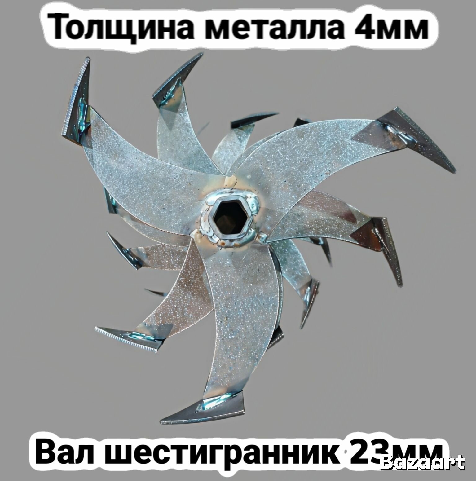 Фреза "гусиные лапки" 6-ти рядная для мотоблока и культиватора (вал шестигранник 23мм)