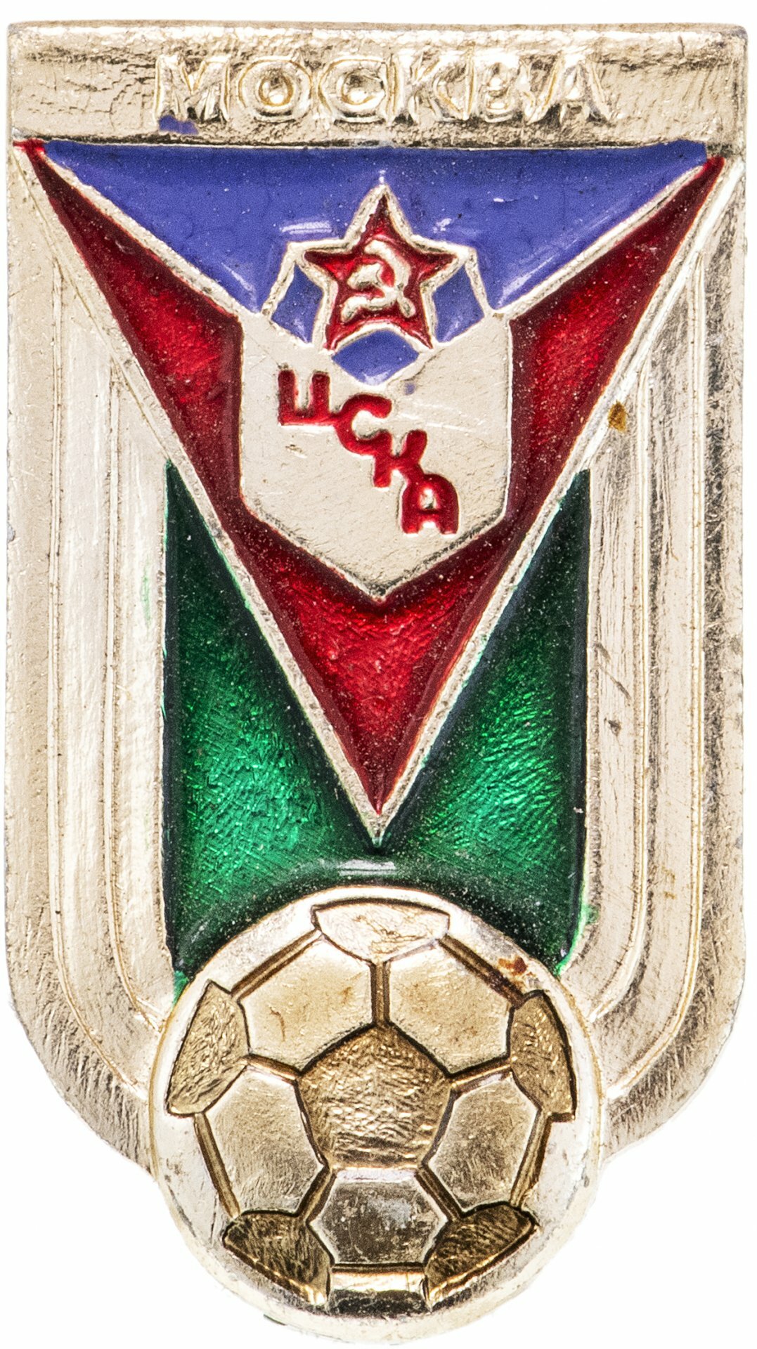 Значок ЦСКА Москва Футбол СССР Разновидность случайная