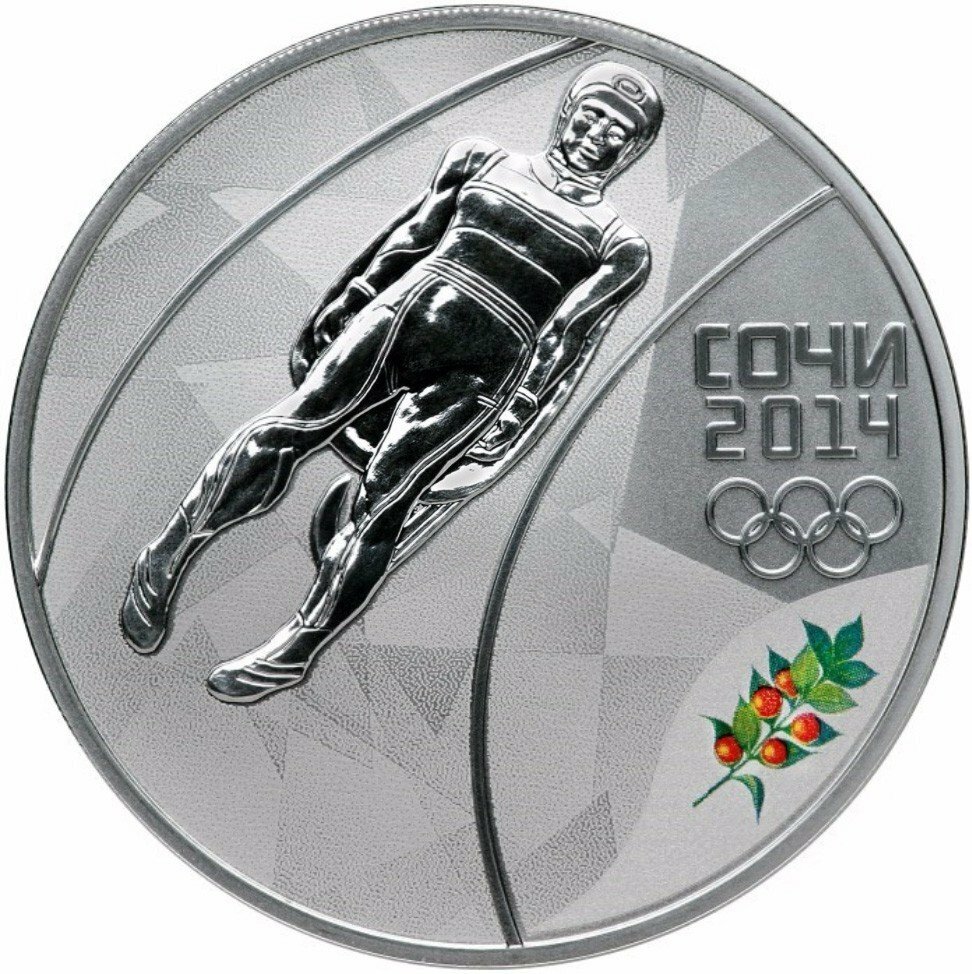 3 рубля 2014 СПМД Proof "XXII Зимняя Олимпиада в Сочи - Санный спорт", Серебро 925