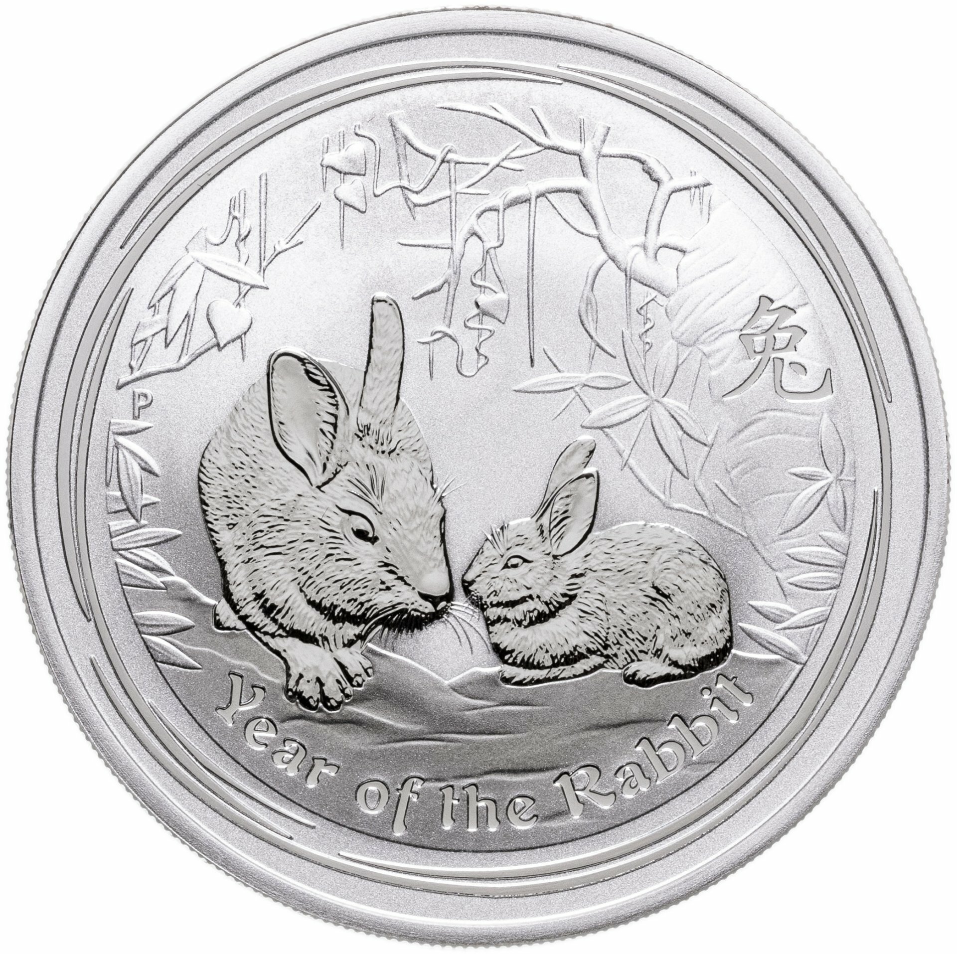 Австралия 1 доллар 2011 "Восточный календарь Год кролика", Серебро 999, в сохранности BUNC