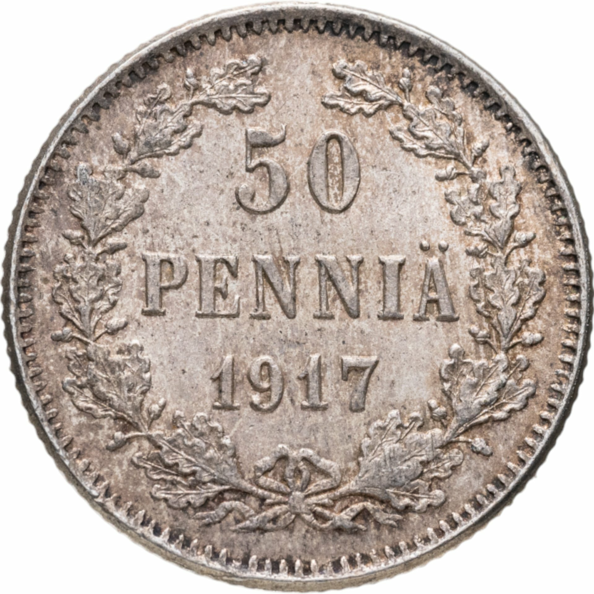 50 пенни pennia 1917 S гербовый орёл без корон, Российская Финляндия, Серебро 750, в сохранности UNC