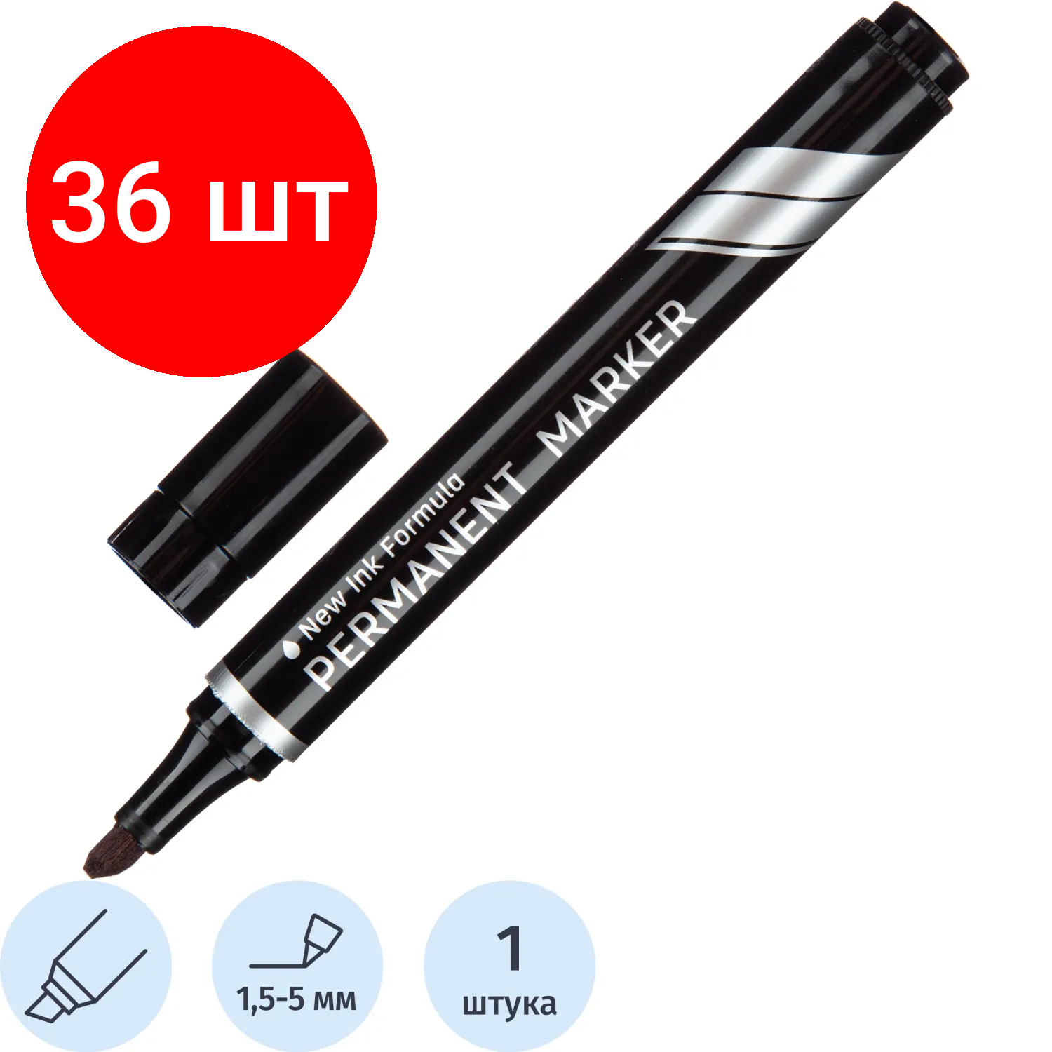 Комплект 36 штук, Маркер перманентный Deli Think 1.5-5 мм черный скош. нак. EU10120