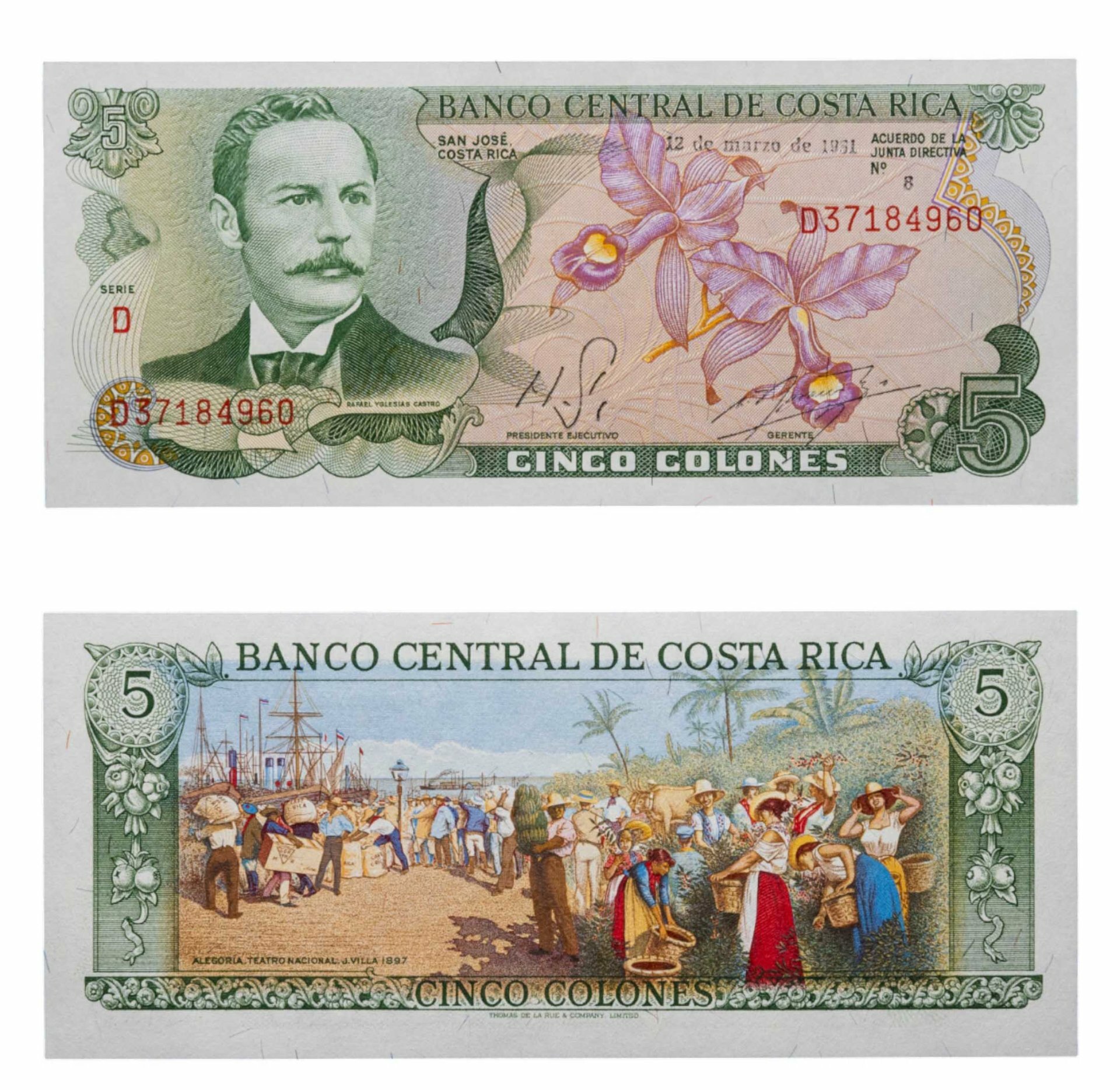 Коста-Рика 5 колон 1981