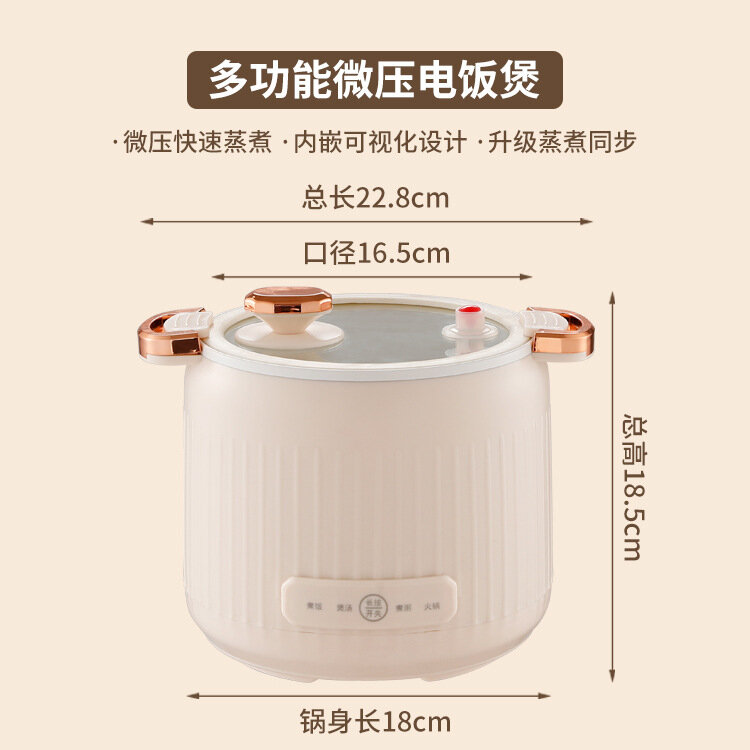 Мини-рисоварка для 1-2 человек, умная многофункциональная электрическая глиняная кастрюля для приготовления риса, супа и каш, компактная рисоварка.