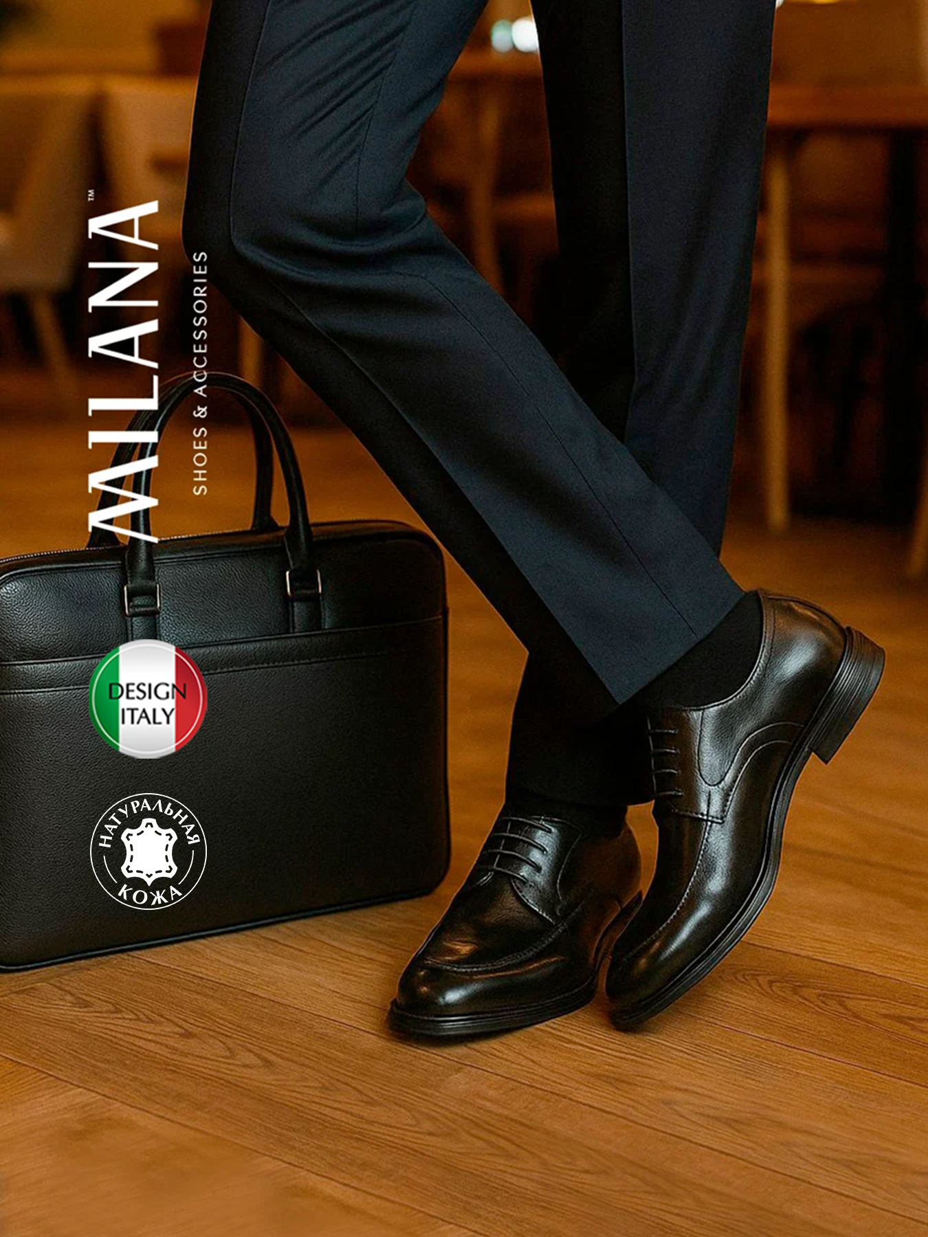 Полуботинки дерби классическая коллекция