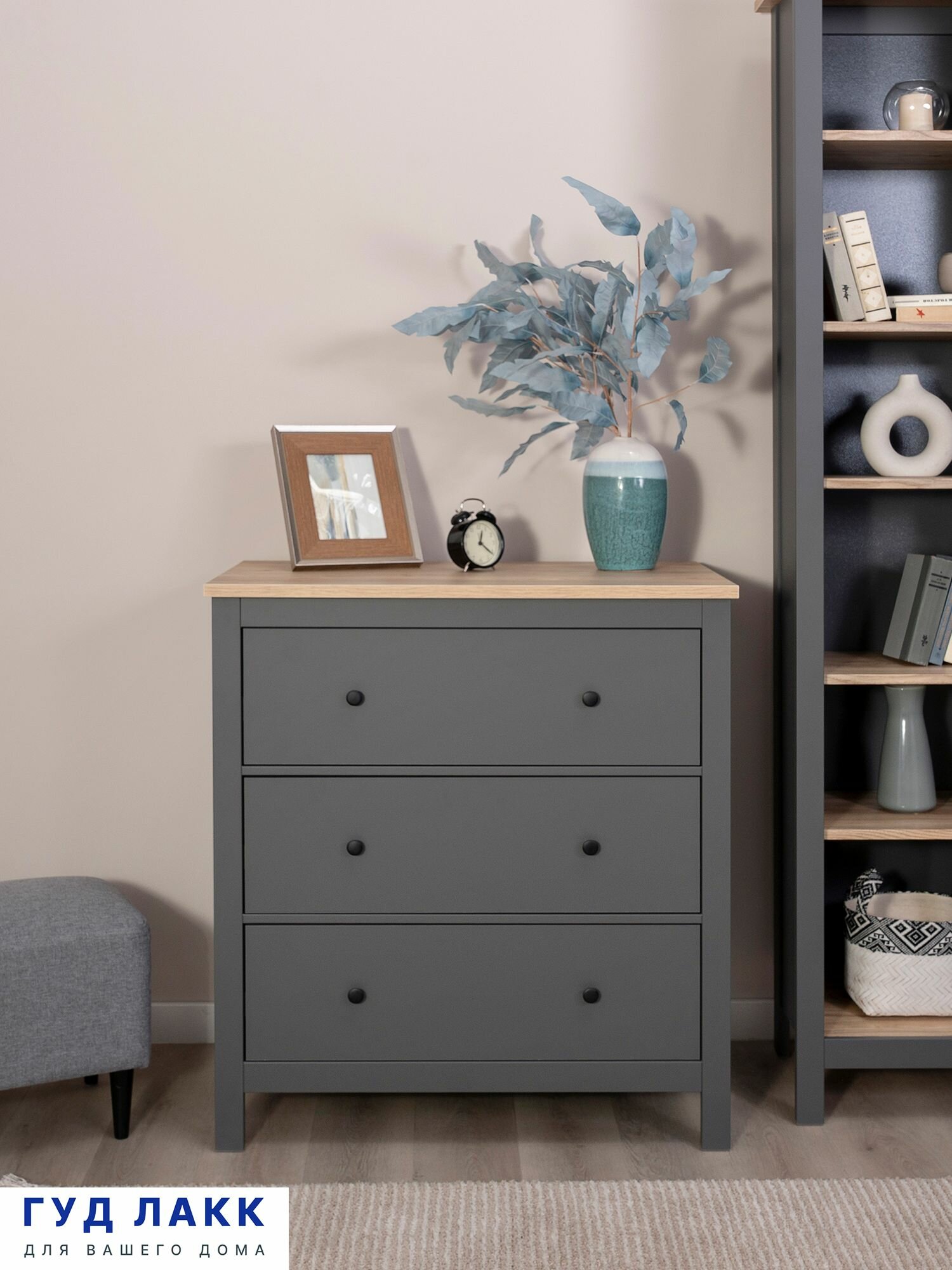 Комод Сага, 92х51х100 см, серый/ясень, ГУД лакк