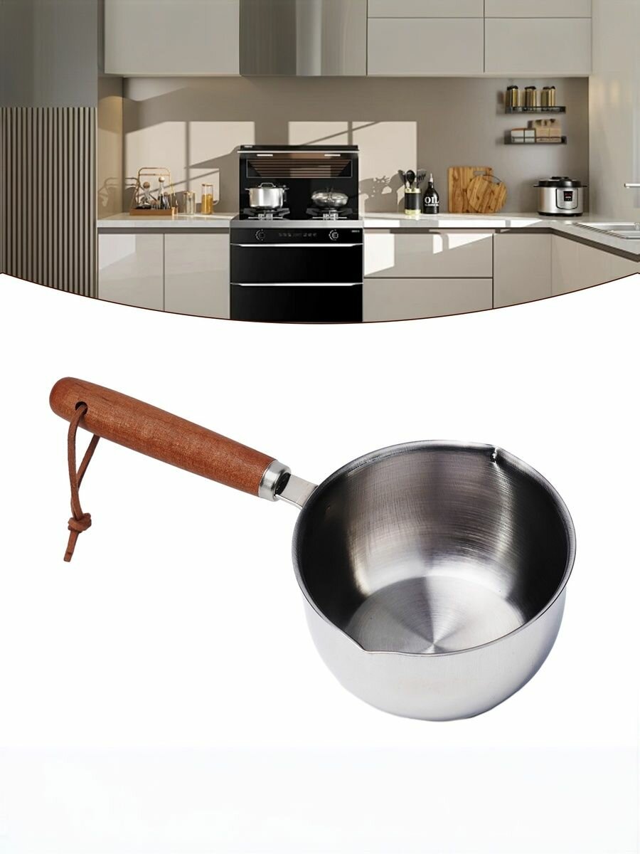 Молоковарка, Нержавеющая сталь, 0.5 л