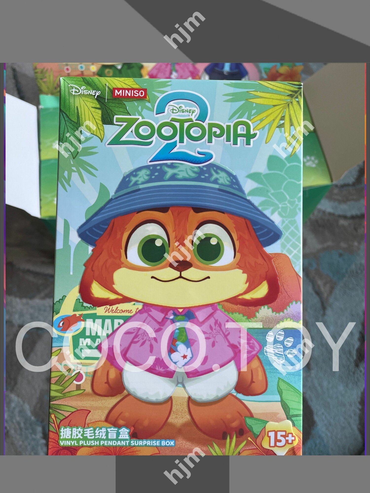 Zootopia 2 Зверополис Игрушка сюрприз Blind Box miniso Zootopia 2 Оригина