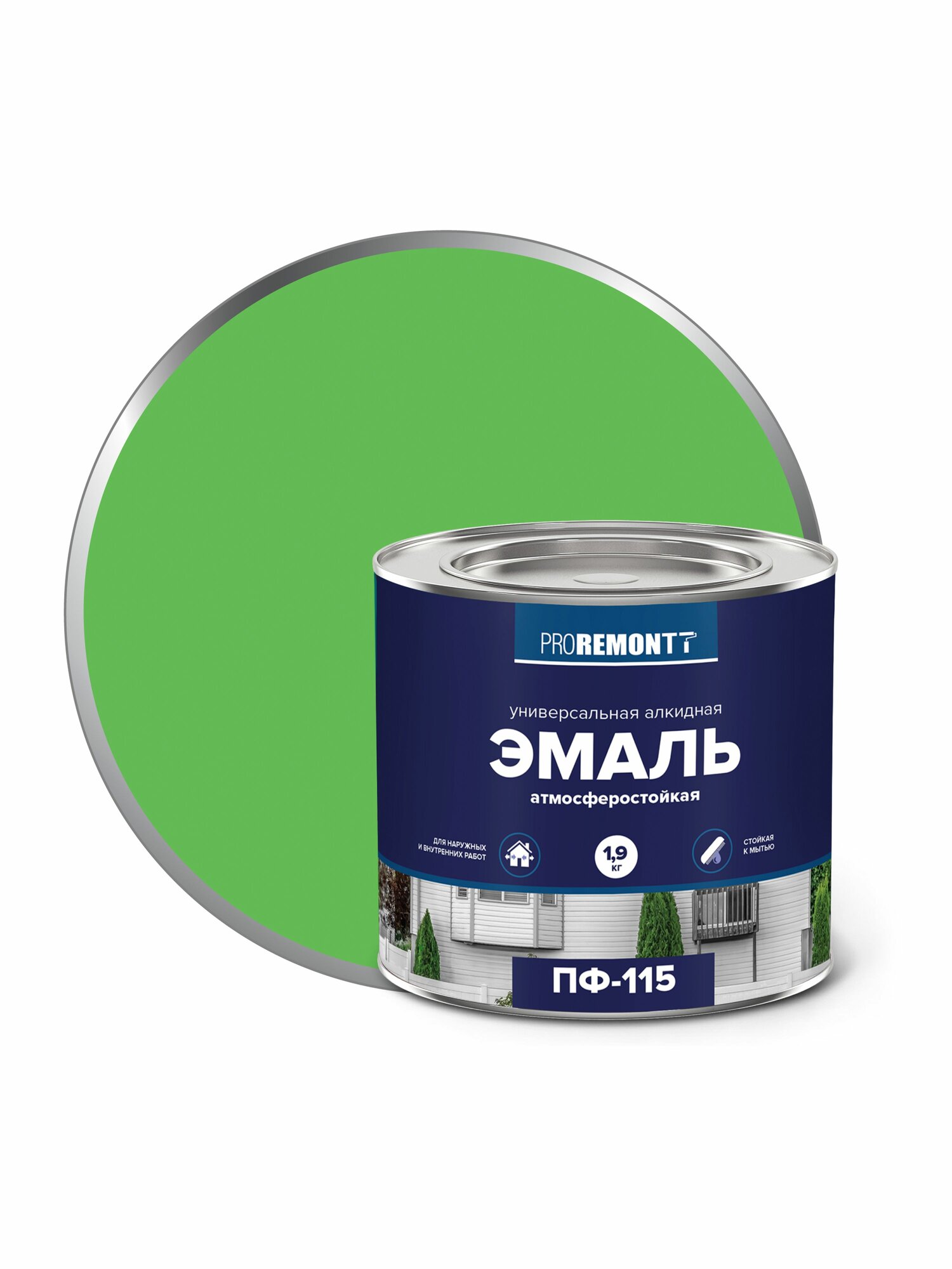 Проремонт эмаль ПФ-115, Салатовый, 1,9 кг