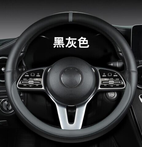 Новый спортивный стиль чехла на руль автомобиля, простые автомобильные аксессуары, чехол для руля, круглый защитный чехол из кожи Nappa на все сезоны