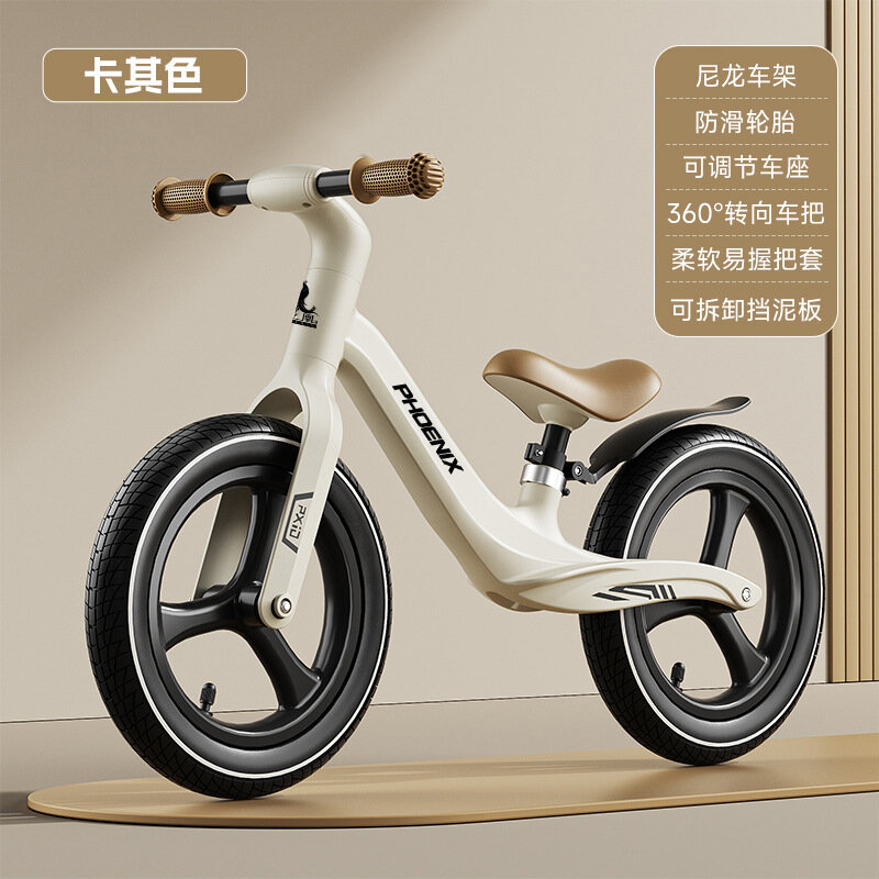 Прямые продажи от фабрики: балансировочный велосипед Phoenix для мальчиков и девочек 3-6 лет, без педалей, каталка, самокат