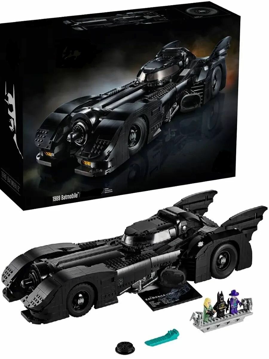 Конструктор Супергерои: Бэтмобиль 1989 / Batmobile / 3308 деталей