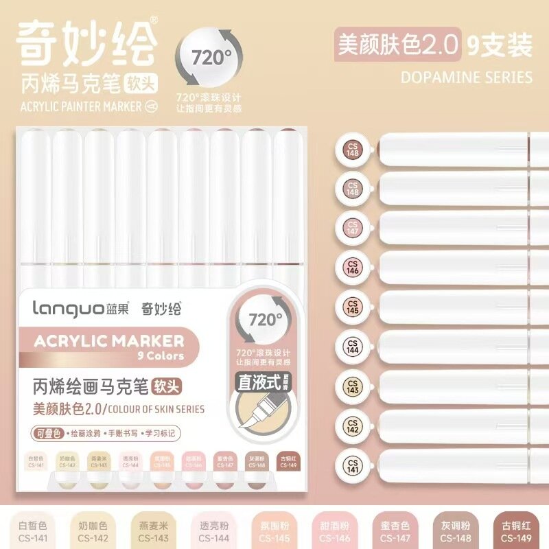 Синий фруктовый прямой жидкий акриловый маркер, мягкий наконечник, водонепроницаемый, новые цвета, 207 цветов, полный набор для рисования, специальное использование для студентов