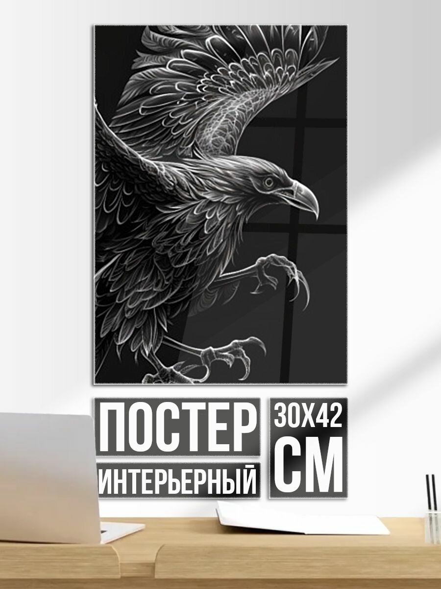 Постер на стену Черно-белый ворон