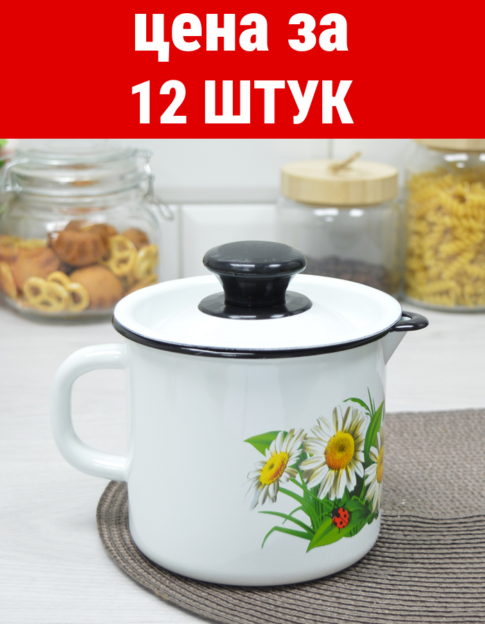 Комплект 12 шт, Кружка 1л с носиком, с крышкой, с рисунком