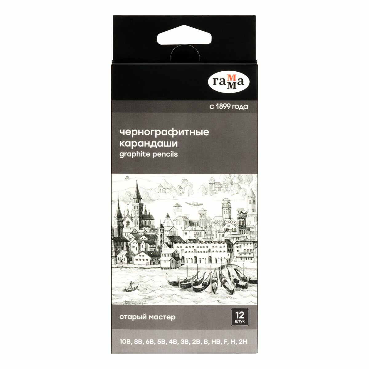2 шт. Набор карандашей ч/г Гамма 12шт, 10B-2H, кедр, картон. упаковка, европодвес