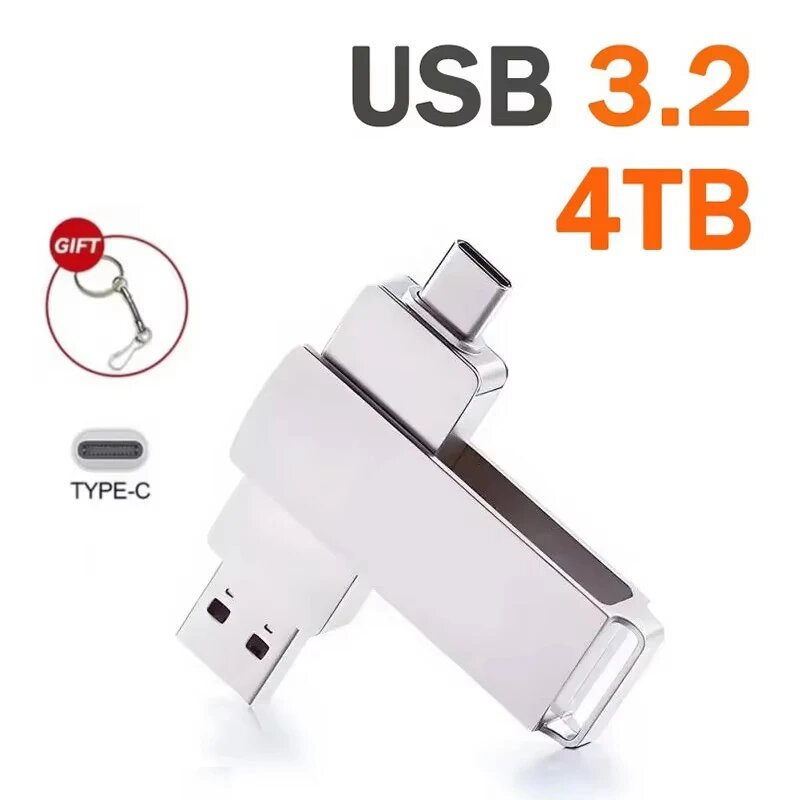 MIJIA USB-флешка 16 ТБ