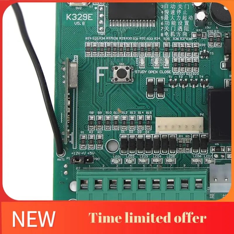 Замена платы управления ABHU для раздвижных ворот