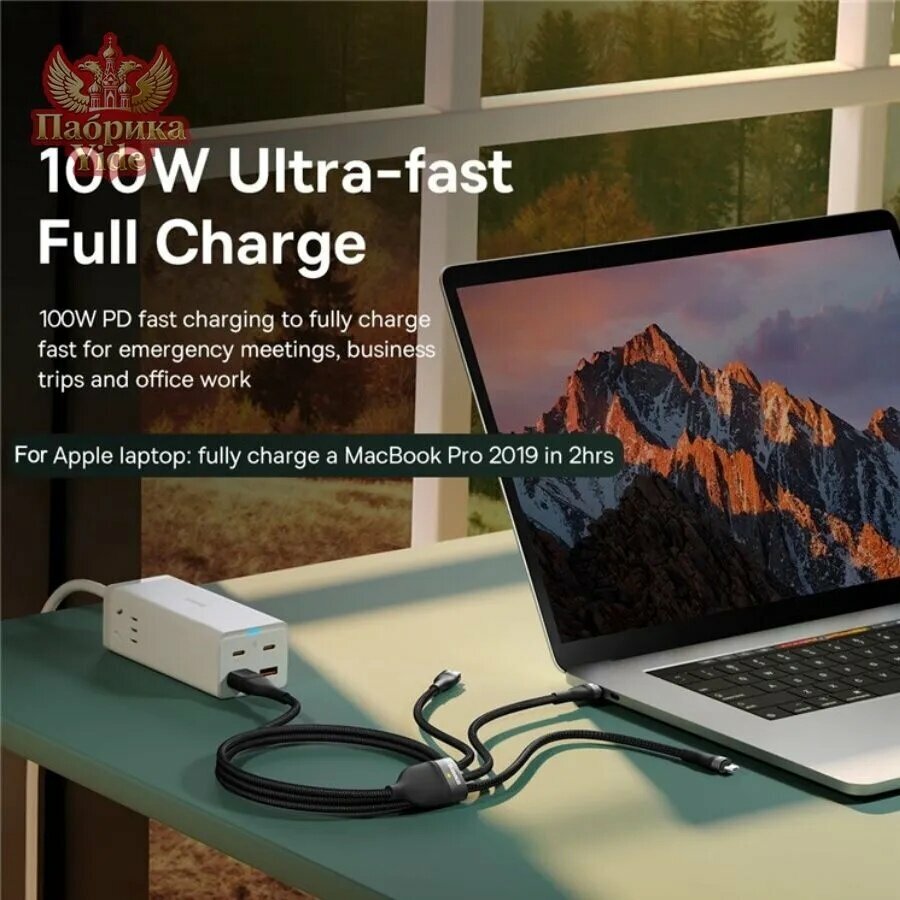 Baseus Кабель для мобильных устройств USB Type-C/Apple Lightning, USB Type-C, 1.2 м, черный