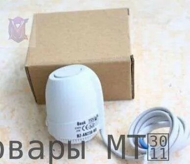 Beok M30*1.5 Нормально закрытый сервопривод термоголовки, RZ-AN230-NC, для водопроводных труб