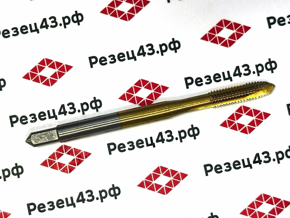 Машинный метчик DIN 371 М6х1 HSS M2 TiN