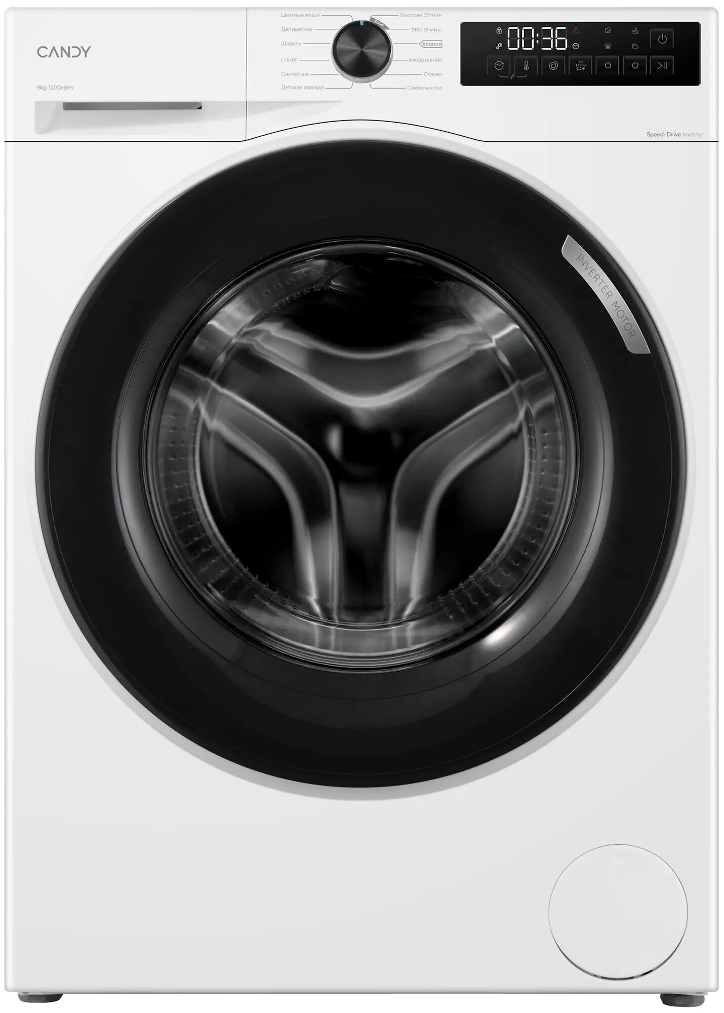 Стиральная машина Candy C43W4 29MBBW-07, белый, 9кг, инвертор, пар