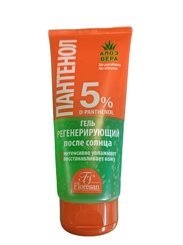 Гель регенерирующий после солнца "Пантенол", 150 мл